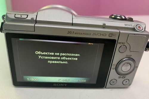 Фотоаппарат Sony A5000