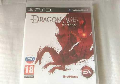 Dragon age. Начало. PS3