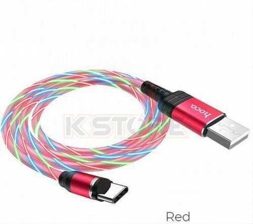 Кабель USB hoco U90 Ingenious USB - Type-C