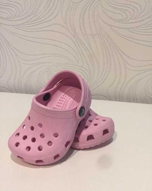 Crocs