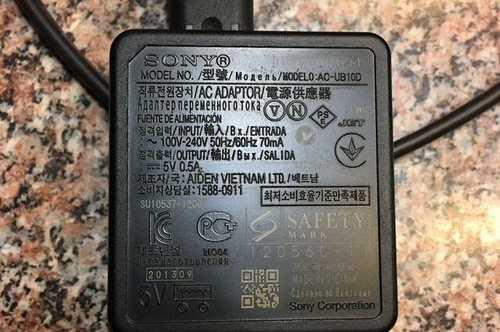 Зарядное Sony AC-UB10D