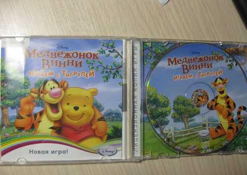 Компьютерная игра "Медвежонок Винни. Дисней."