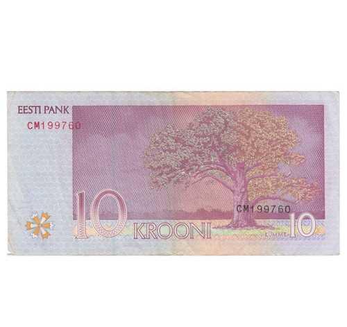 Эстония банкнота 10 крон, 2006, серия CM