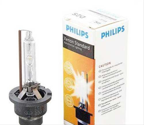 Ксеноновая лампа philips D2S 4300k (85122) (пром