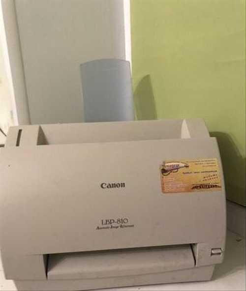 Принтер canon lbp880