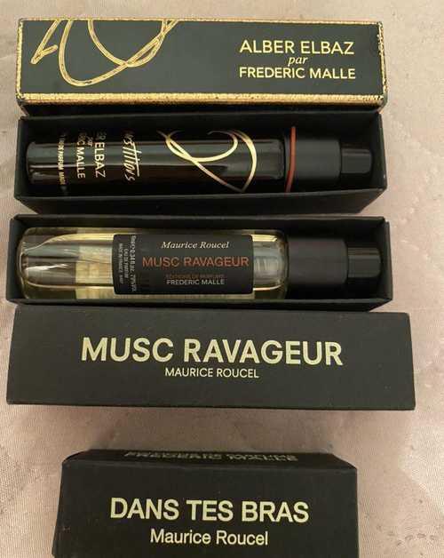 Тревел формат и семплы, Frederic Malle