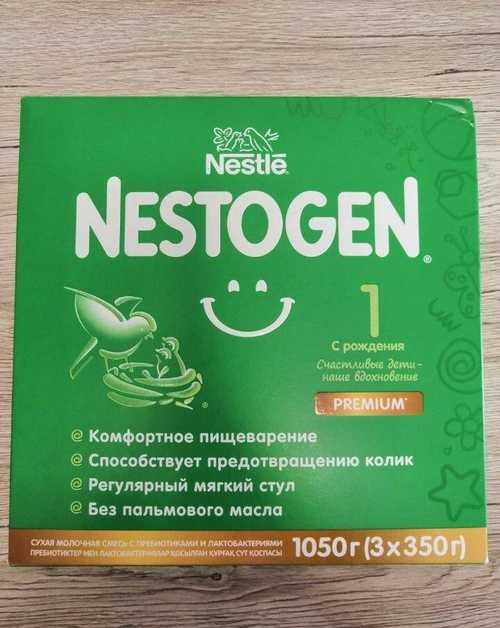 Смесь nestogen