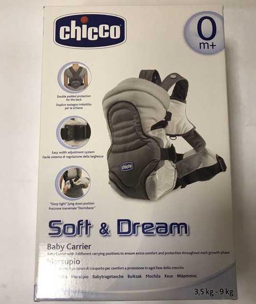 Кенгуру-переноска Chicco Soft&Dream новая