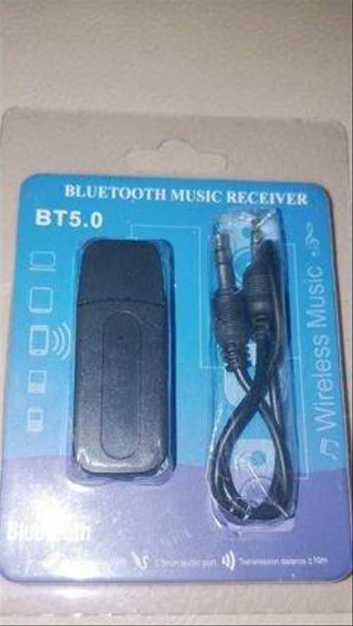 Bluetooth адаптер в машину