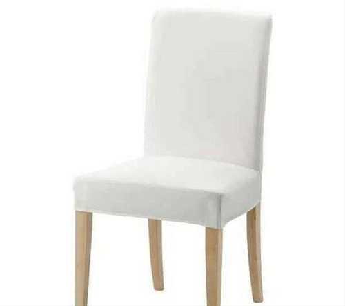 Чехол для стула IKEA Henriksdal (Икеа Хенриксдаль)