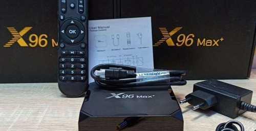 Тв приставка X96 Max Plus + приложения с фильмами