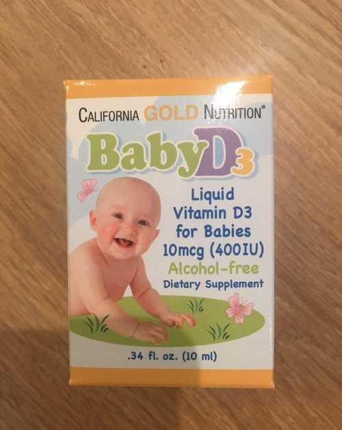 Витамин d3 california gold nutrition