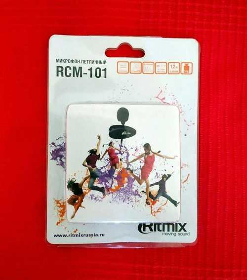 Петличный микрофон Ritmix RCM-101