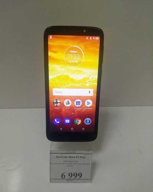 Motorola Moto E5 Play