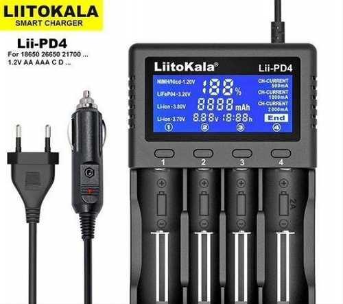 Зарядное устройство LiitoKala PD4