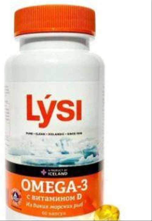 Омега-3 Lysi, Omega-3 с Витамином D, 60 капсул