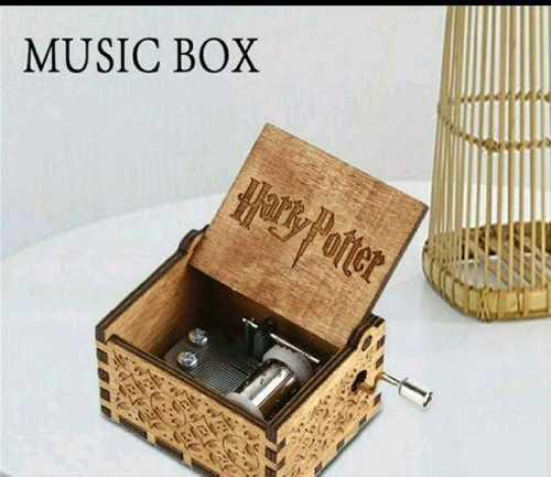 It s musical box