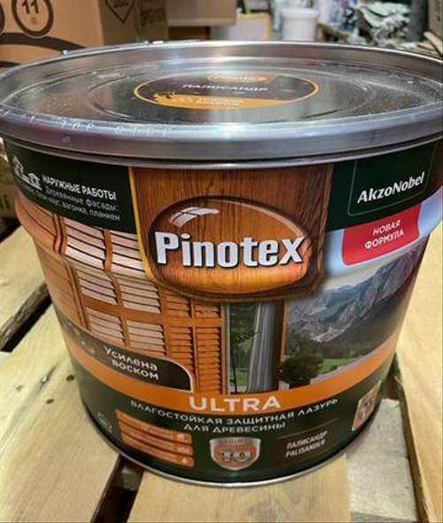 Pinotex classic/ultra