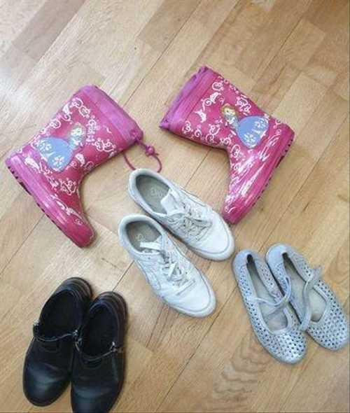 Детская обувь для девочек 33-35