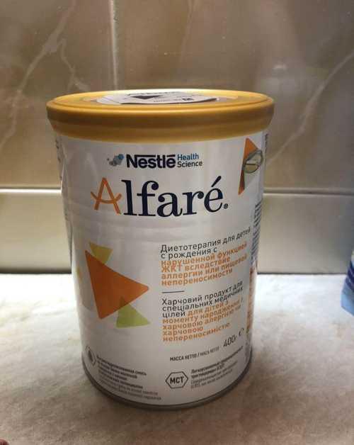 Смесь Alfare (Альфаре ) Nestle