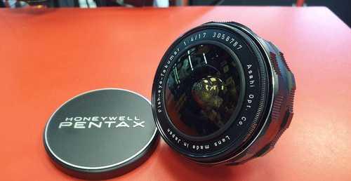 Fish Eye Takumar 17mm f4 M42