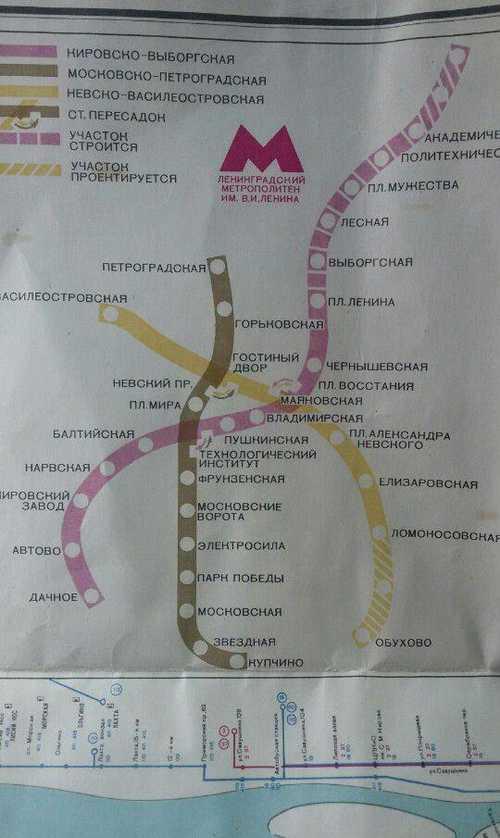 Карта Ленинград маршруты городского транспорта