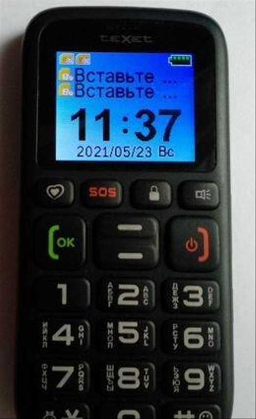 Телефон для пожилых людей Texet TM-B115