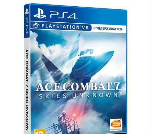 Ace combat 7 ps4