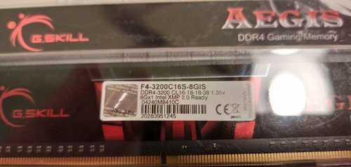 Новая G.Skill Aegis DDR4 3200 16Gb (8Gb*2шт)