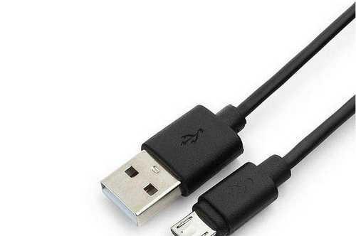 Кабель USB 2.0 Pro Гарнизон GCC-mUSB2-ambm-1M AM/m