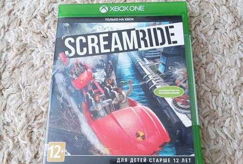 Scream ride Xbox One