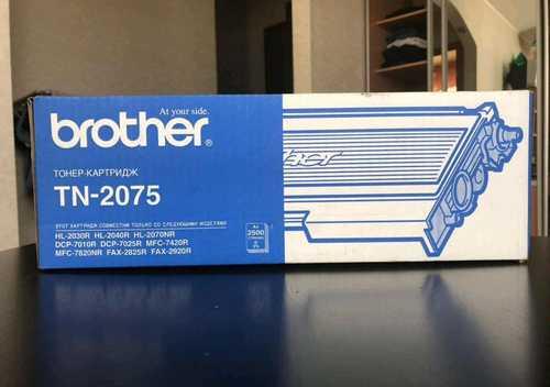 Картридж Brother TN-2075 новый. Коробка вскрыта