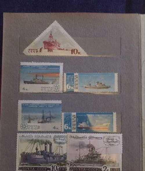 Альбом с марками СССР(корабли) 77 штук