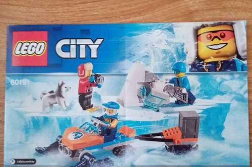 Lego City 60191 Арктика