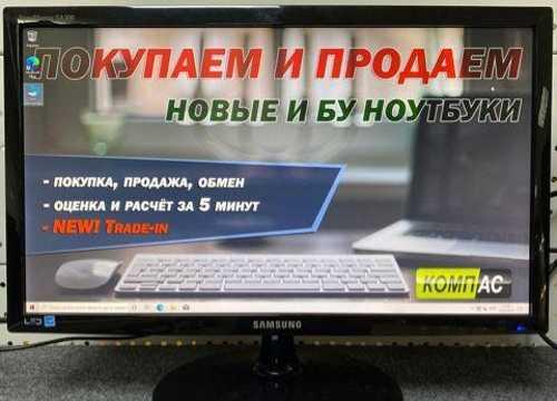FullHD монитор Samsung 21.5"