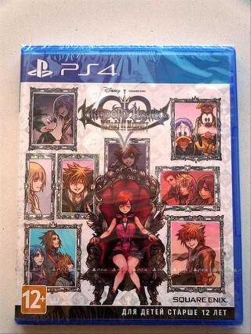 Kingdom Hearts. Melody of Memory для PS4