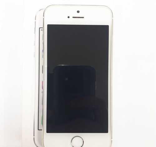 iPhone 5s Silver