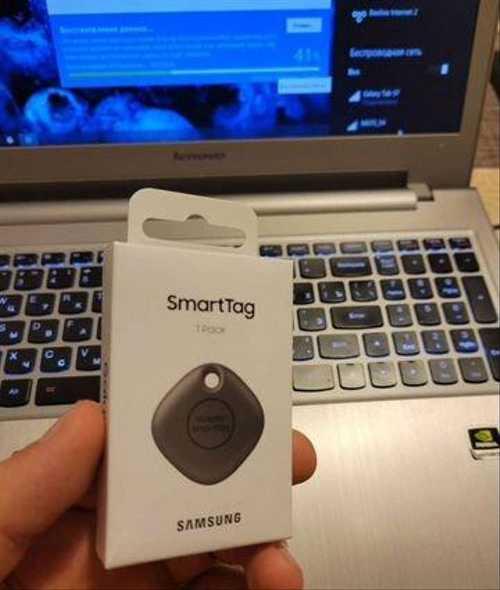 Bluetooth маячок Samsung Galaxy Smart Tag