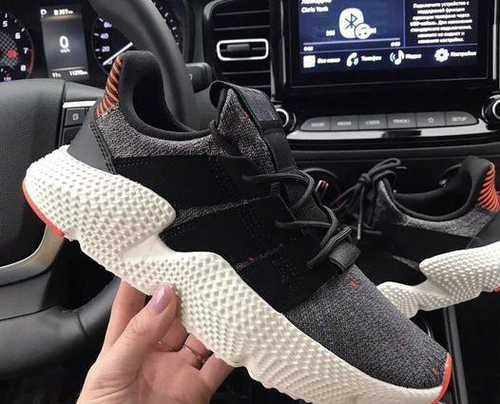 Adidas prophere