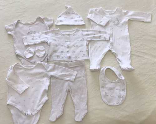 Набор для новорождённого Mothercare