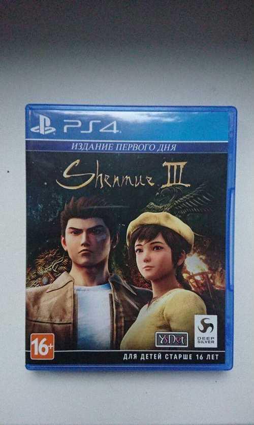 Shenmue 3 PS4