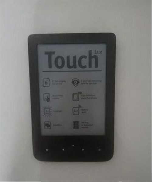 Электронная книга Pocketbook 623 Touch lux