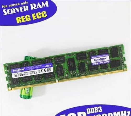Озу DDR3 8гб (4гб х 2 планки) 1600 мгц ECC