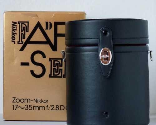 Nikon AF-S 17-35/2.8 D коробка и чехол новый