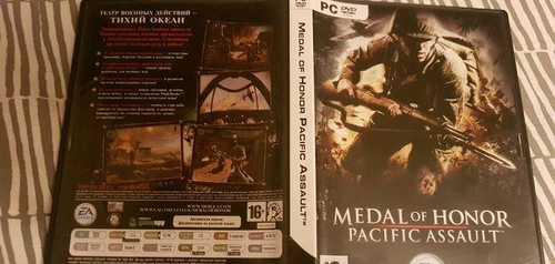 Игра компьютерная Medal of Honor Pacific Assault