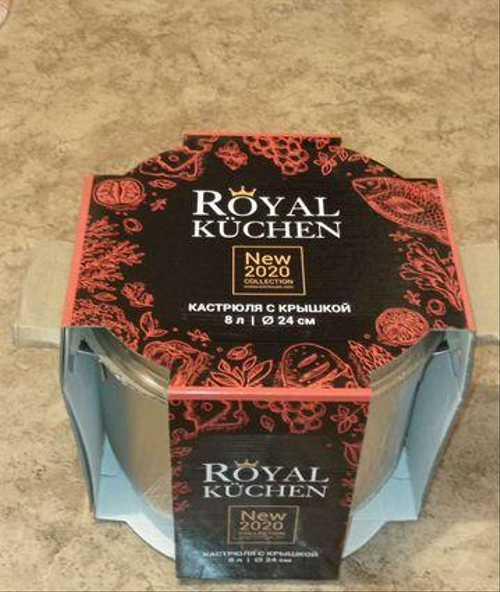 Кастрюля 8л Royal Kuchen новая