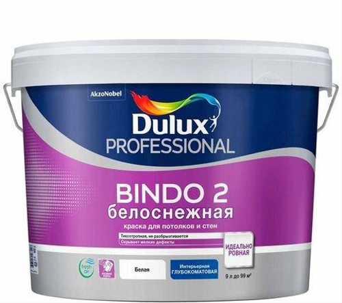 Краска dulux professional bindo
