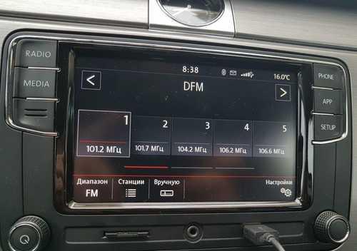 VW R340 / RCD 340 Android Auto