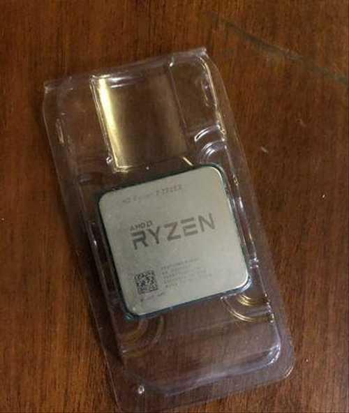 Ryzen 7 2700x