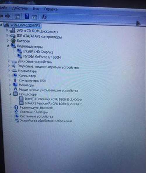 Ноутбук dns mt50in1